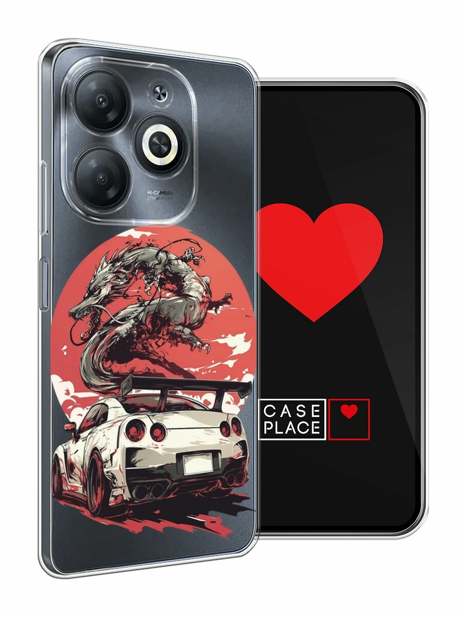 Чехол на Infinix Smart 8/8 HD/HOT 40i / Инфиникс Смарт 8/8 HD/HOT 40i с принтом "Car and dragon", прозрачный — фото 1