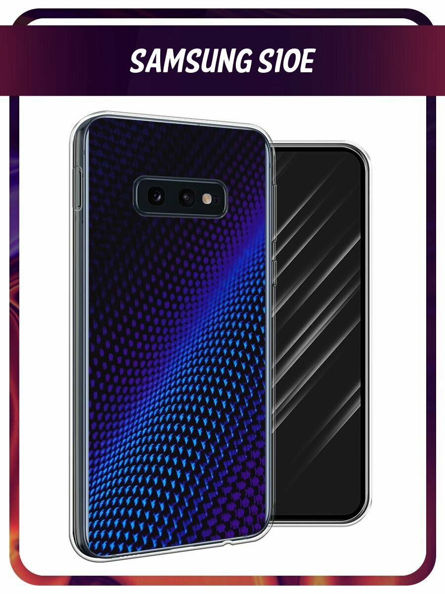 Чехол на Samsung Galaxy S10E / Самсунг Галакси S10E с принтом "Синий карбон"