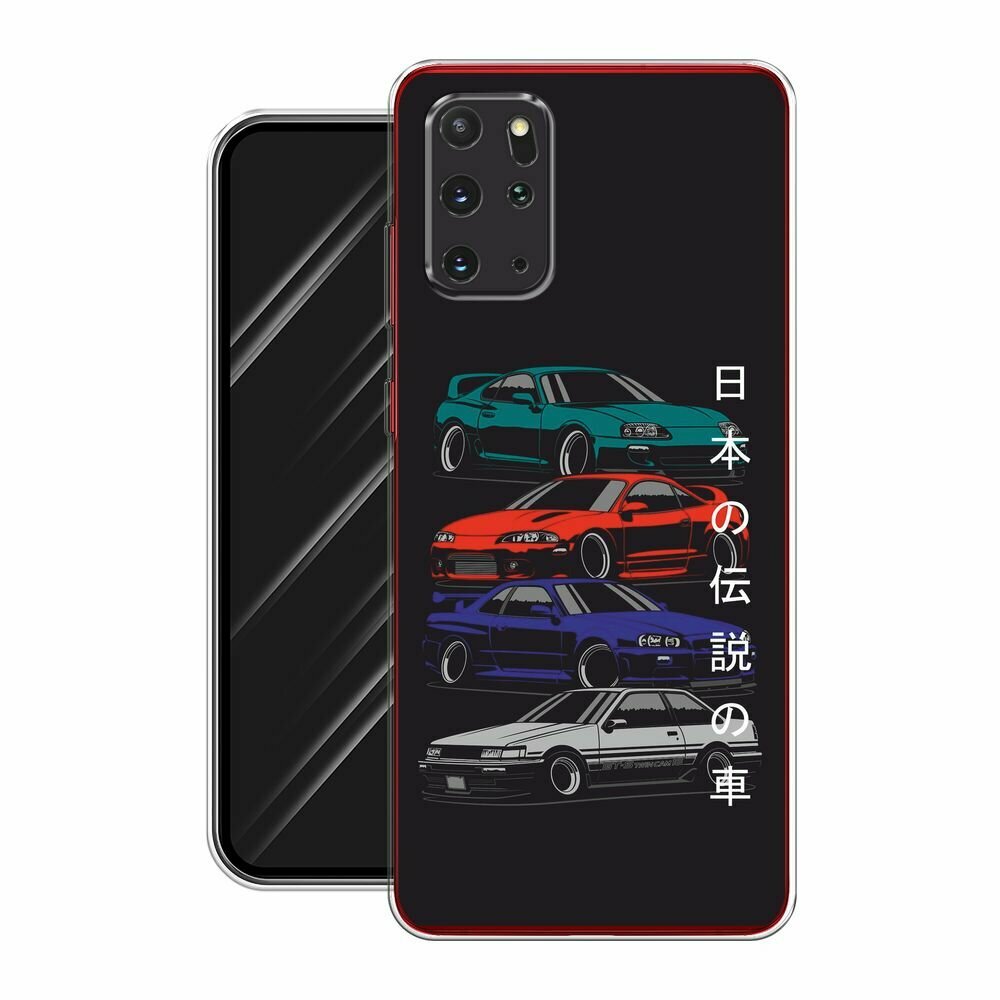 Чехол на Samsung Galaxy S20 + / Самсунг Галакси S20 Плюс с принтом "JDM Legend cars" — фото 1
