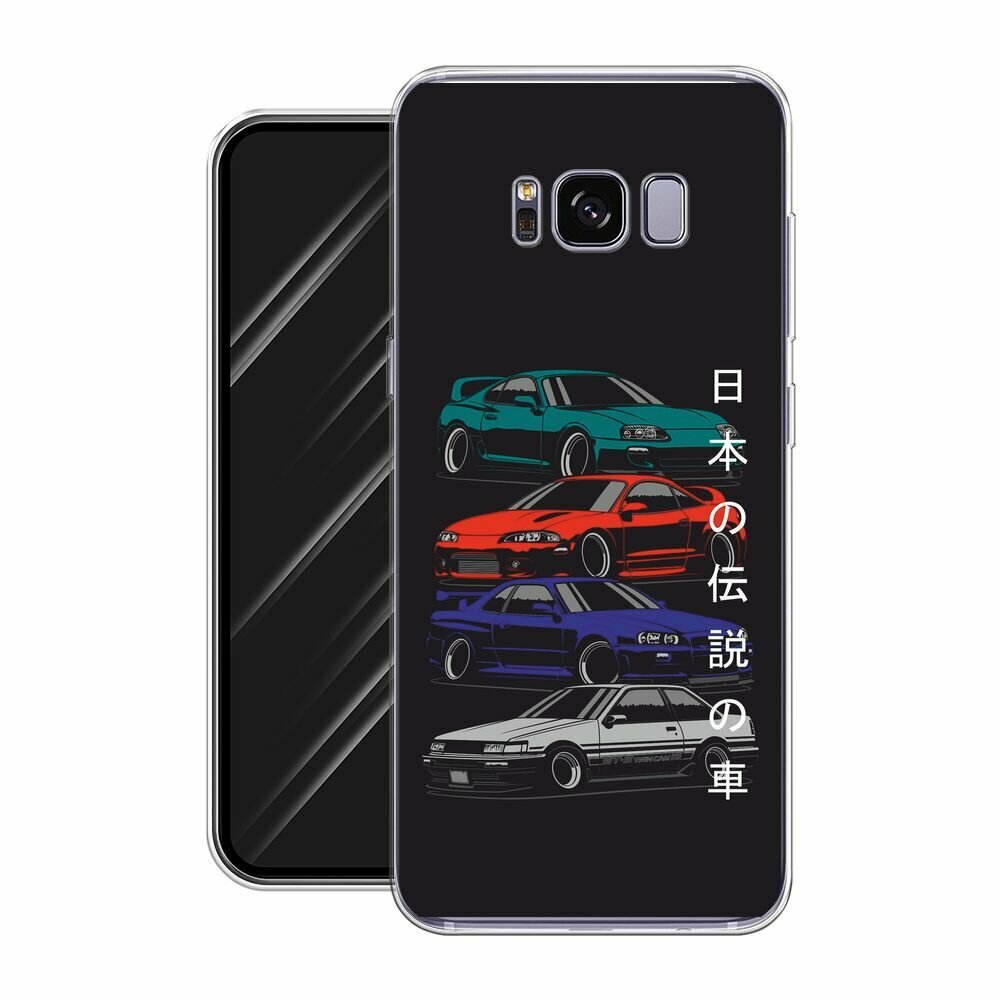 Чехол на Samsung Galaxy S8 + / Самсунг Галакси С8 Плюс с принтом "JDM Legend cars" — фото 1