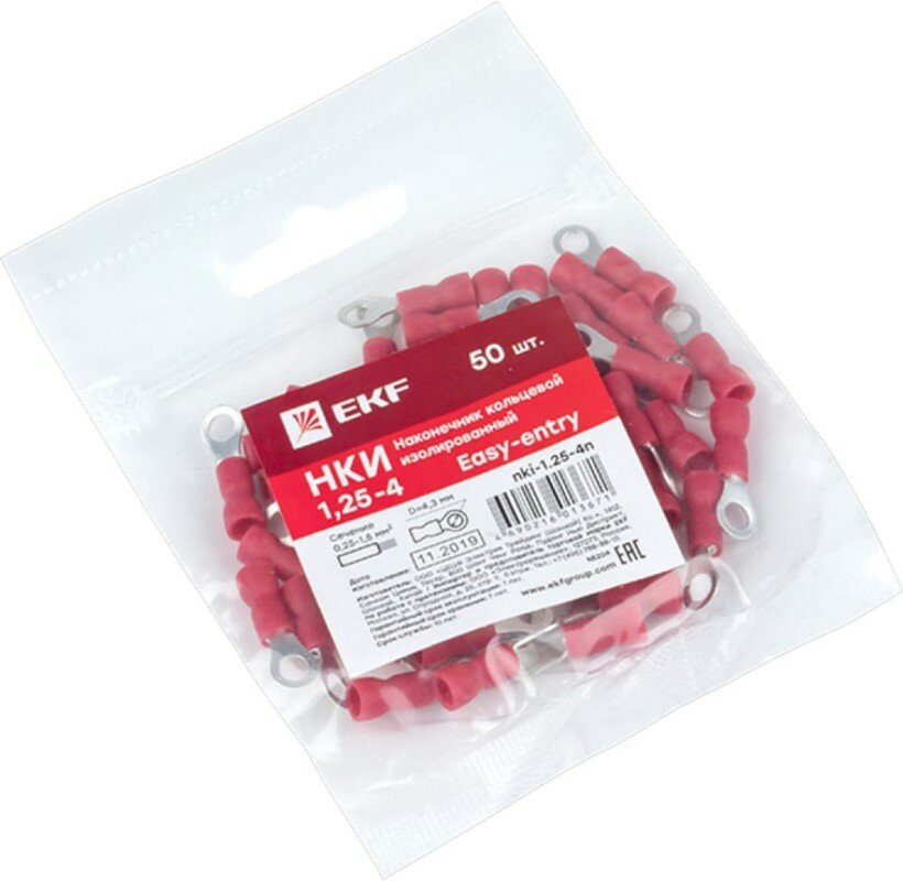Наконечник кольцевой изол. НКИ 1.5-4 (уп.50шт) EKF nki-1.25-4n