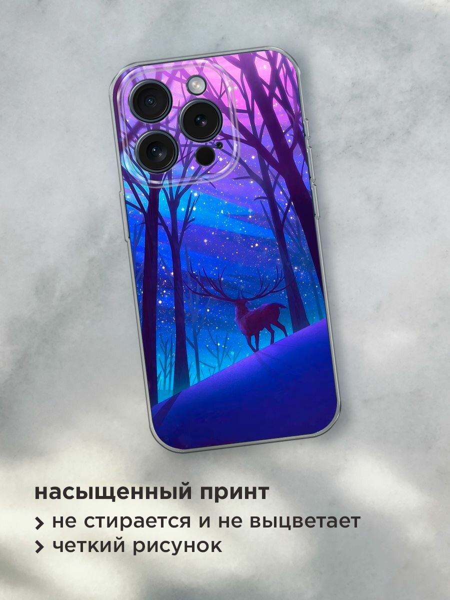 Чехол на Apple iPhone 15 Pro / Айфон 15 Про с принтом "Северный олень" — фото 1