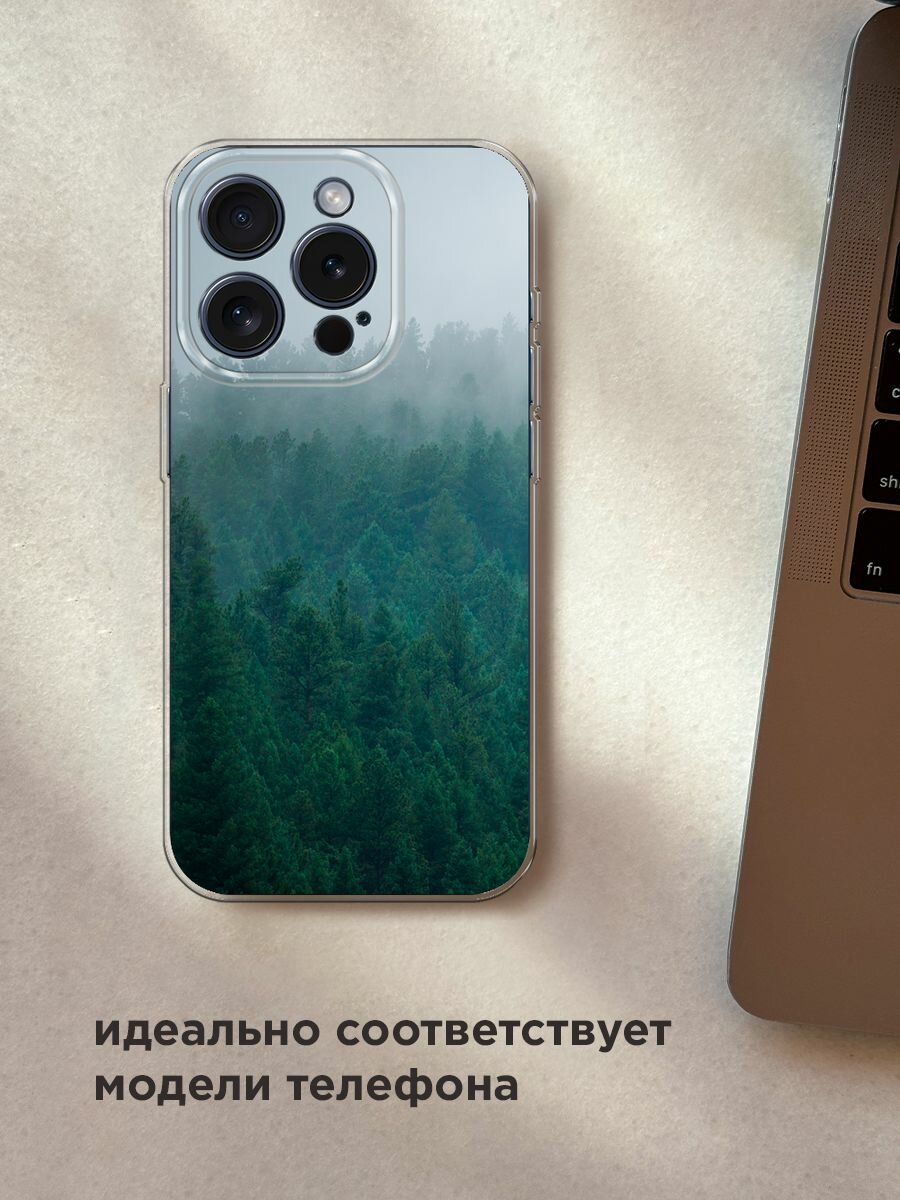 Чехол на Apple iPhone 15 Pro / Айфон 15 Про с принтом "Лес в облаках" — фото 1