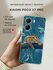 Чехол на Poco X7 Pro / Поко X7 Про с принтом "Леопард охотник"