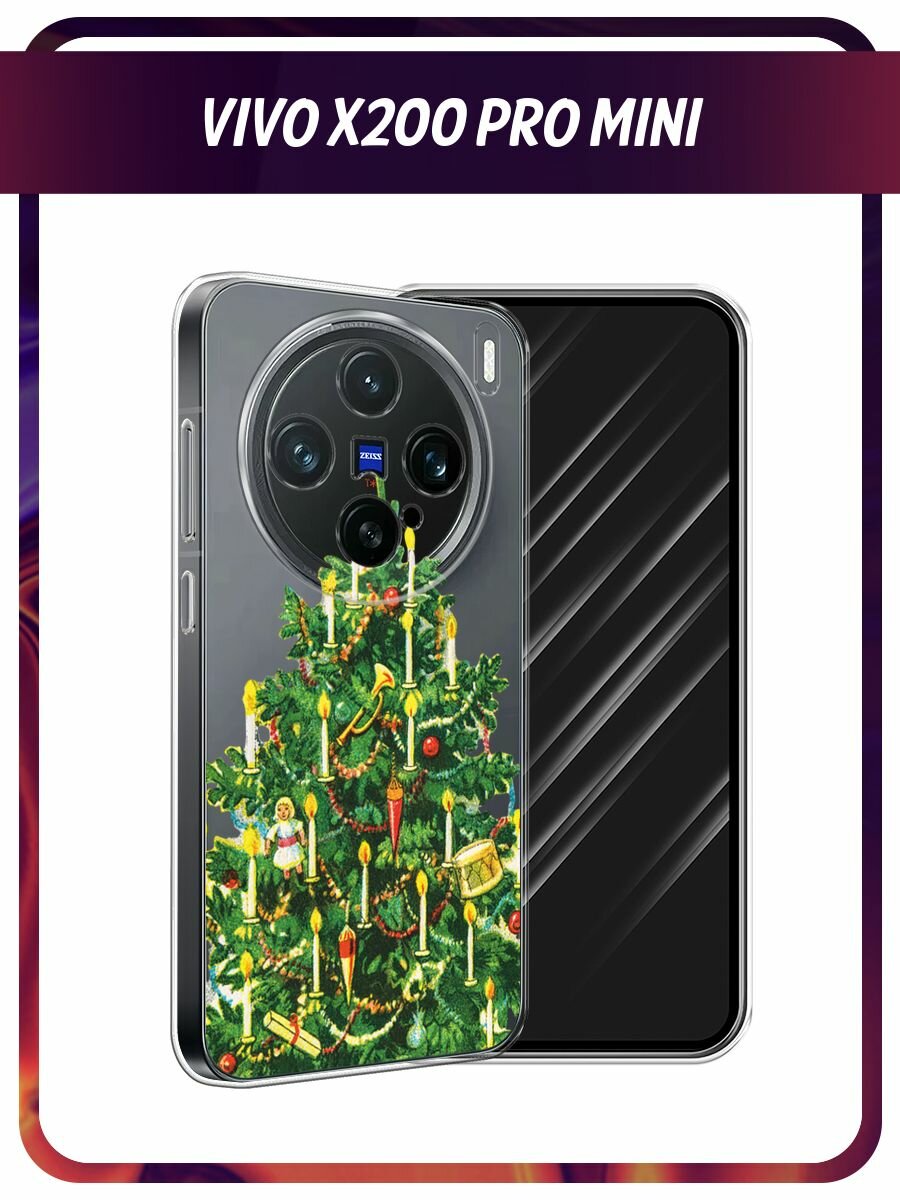 Чехол на Vivo X200 Pro mini / Виво X200 Про мини с принтом Рождественская ель, прозрачный