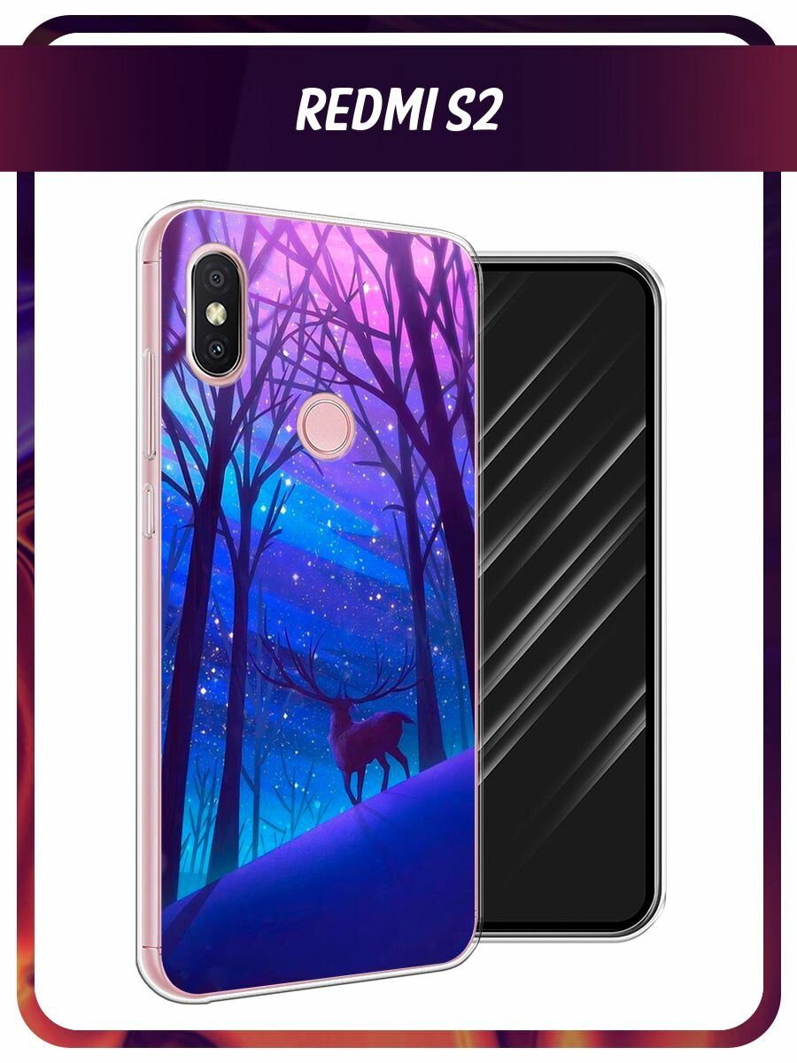 Чехол на Xiaomi Redmi S2 (Redmi Y2) / Сяоми Редми С2 (Редми Y2) с принтом "Северный олень"