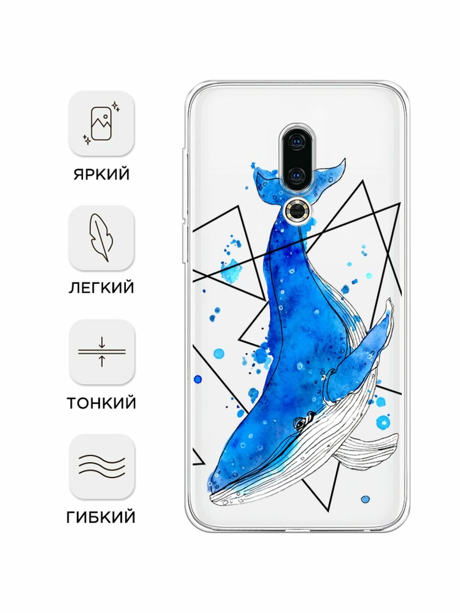 Чехол на Meizu 16th / Мейзу 16th с принтом "Кит графика", прозрачный — фото 1