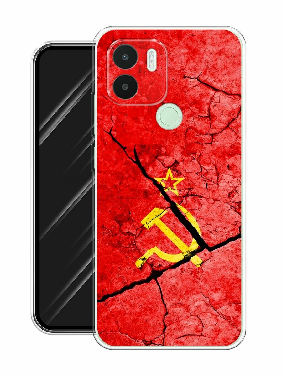 Чехол на Xiaomi Redmi A1+/Redmi A2+/Poco C51/C50 / Редми A1+ с принтом "СССР" — фото 1