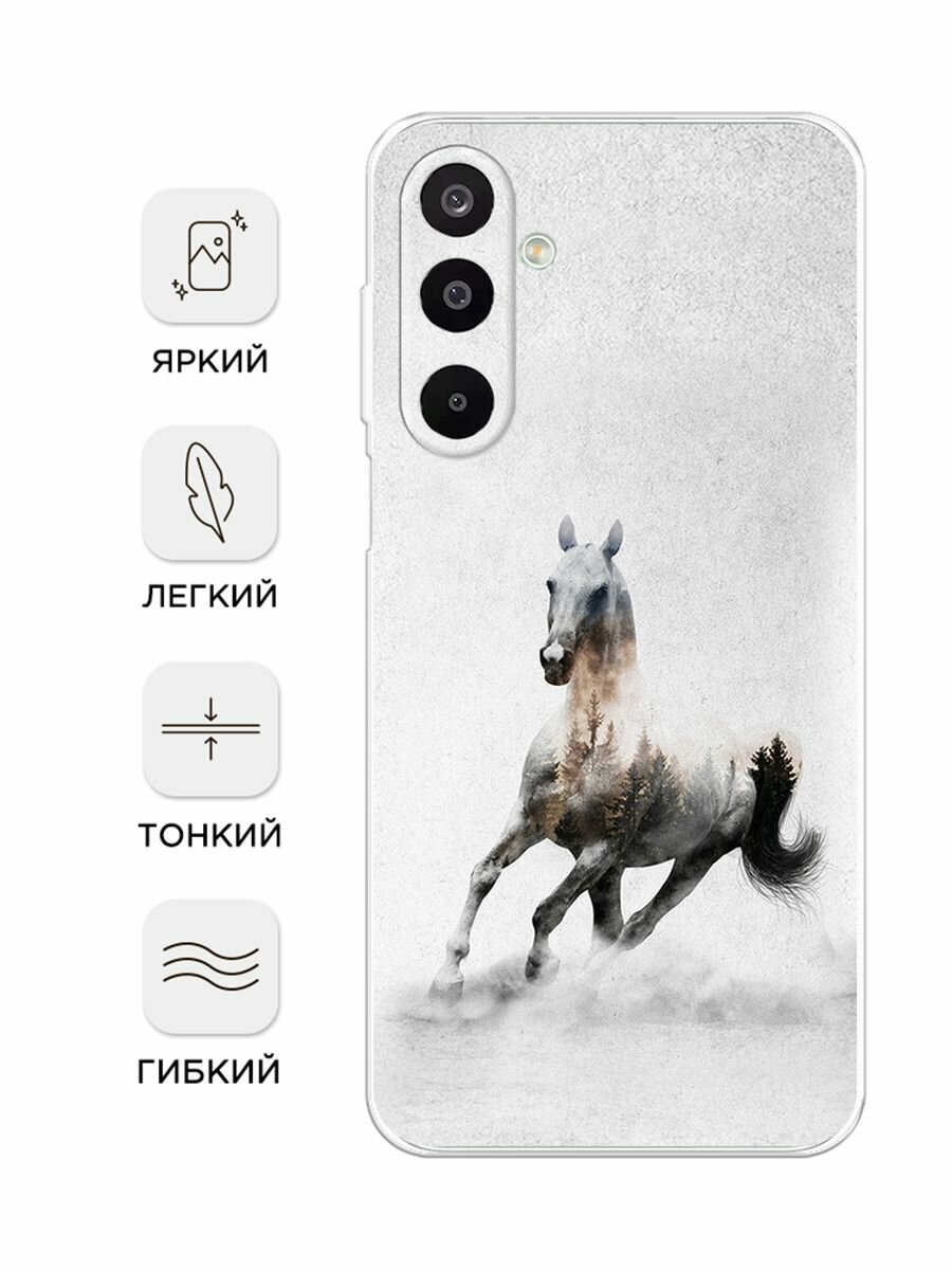 Чехол на Samsung Galaxy M16 / Самсунг Галакси М16 с принтом "Лошадь лес" — фото 1
