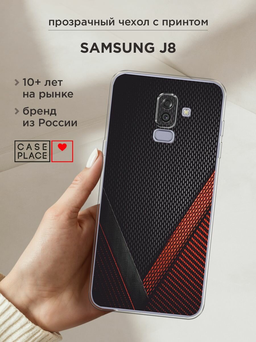 Чехол на Samsung Galaxy J8 / Самсунг Галакси Джей 8 с принтом "Красный карбон"
