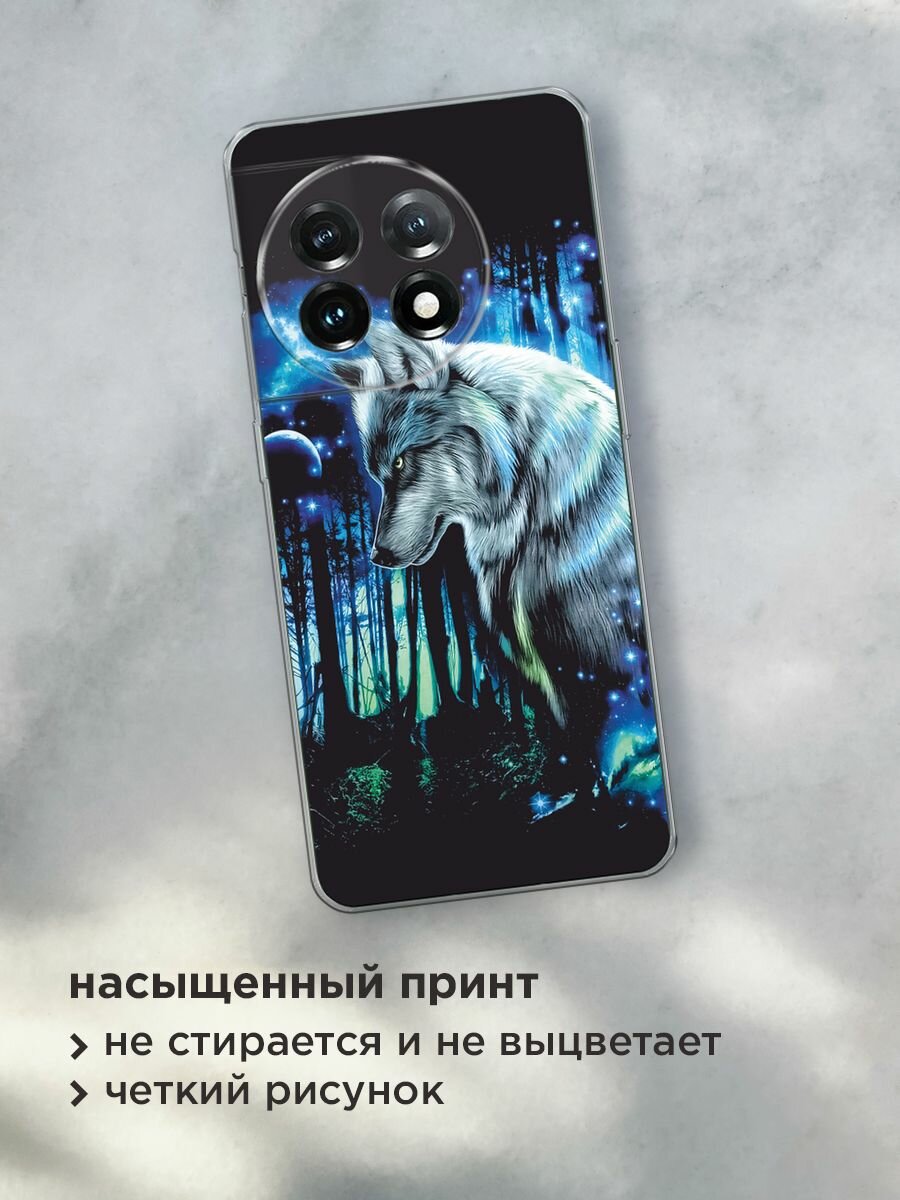 Чехол на OnePlus 11 / Ван Плас 11 с принтом "Сказочный волк" — фото 1