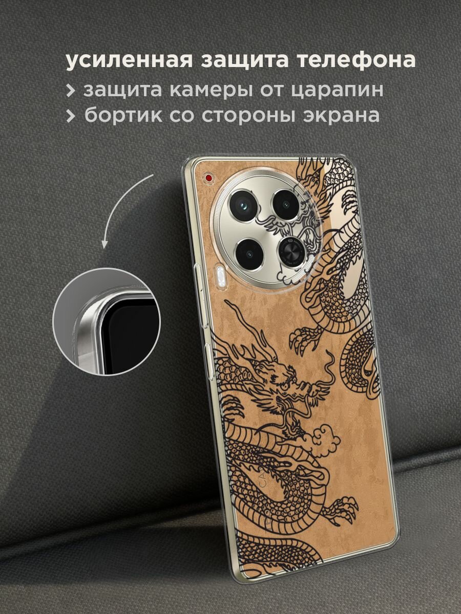 Чехол на Tecno Camon 30 4G / Текно Камон 30 4G с принтом "Два китайских дракона", прозрачный — фото 1