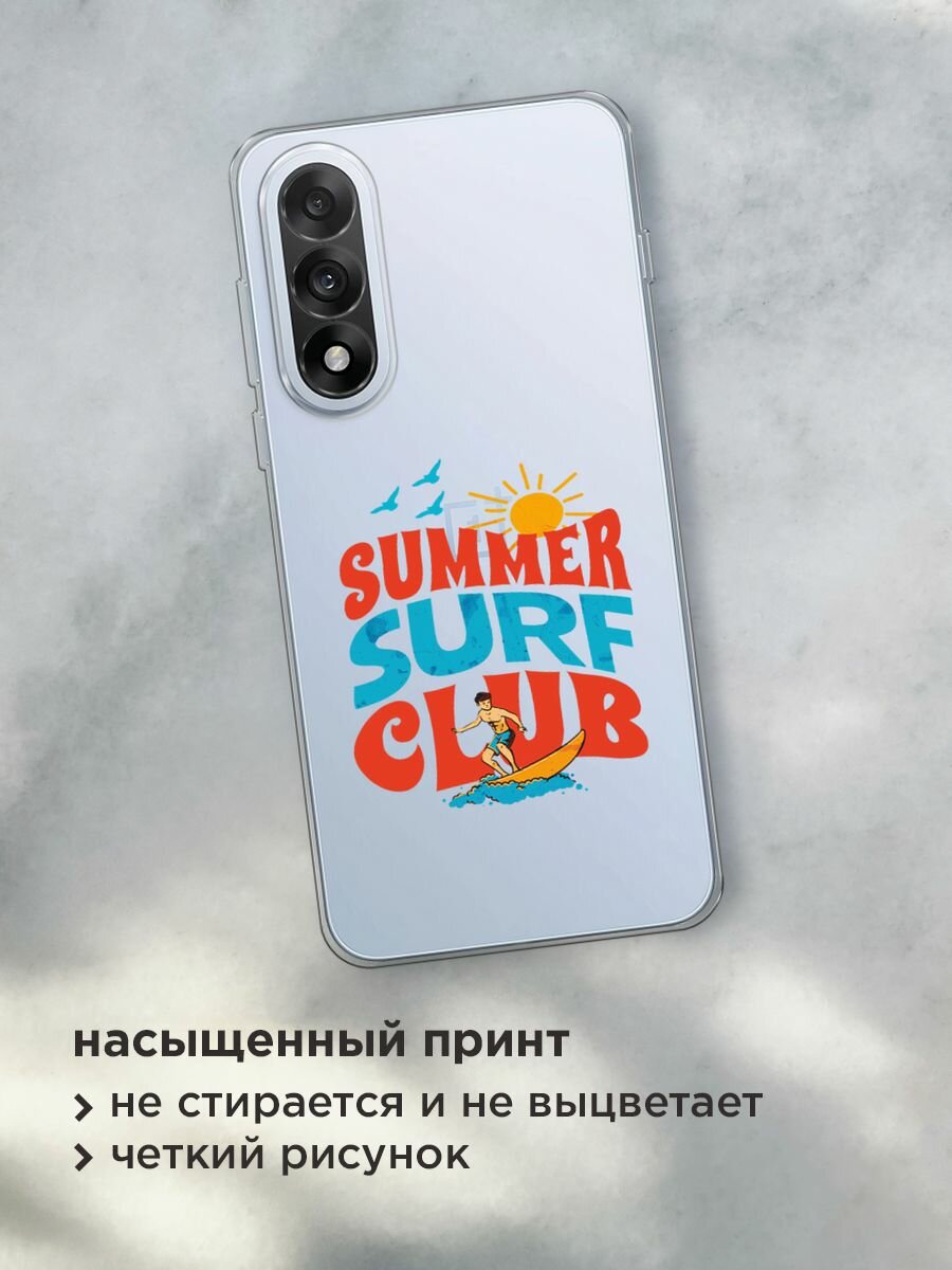 Чехол на OnePlus Nord 5 / Ван Плас Норд 5 с принтом "Summer surf club", прозрачный — фото 1
