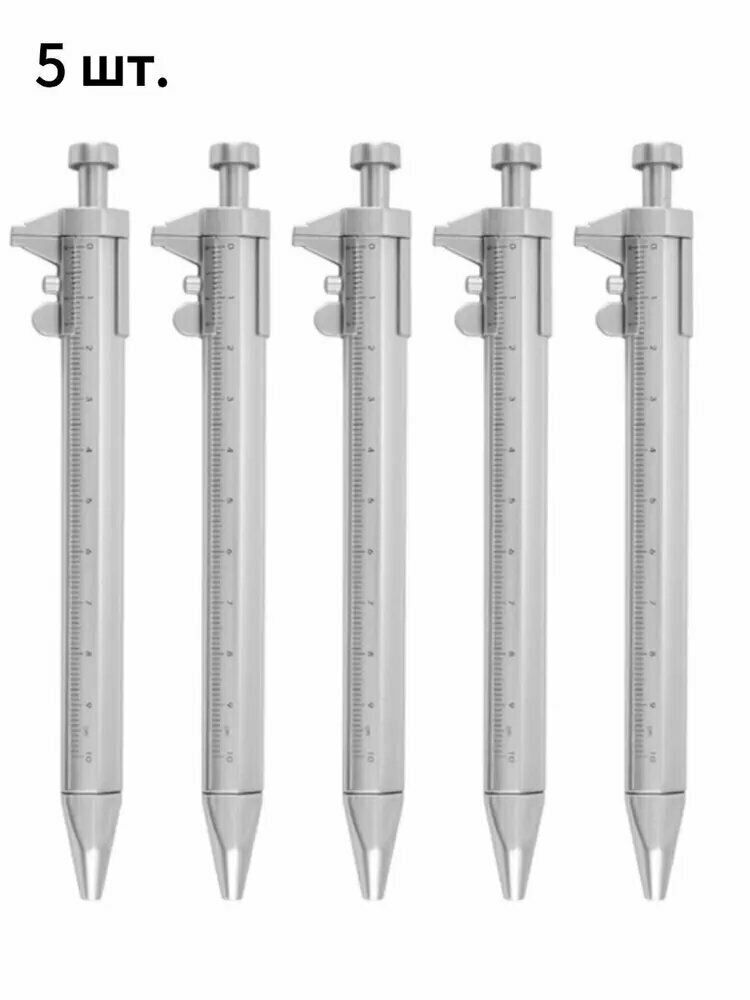 Шариковые ручки "Кронциркуль", синие, гибкие, 5 штук, серебристые