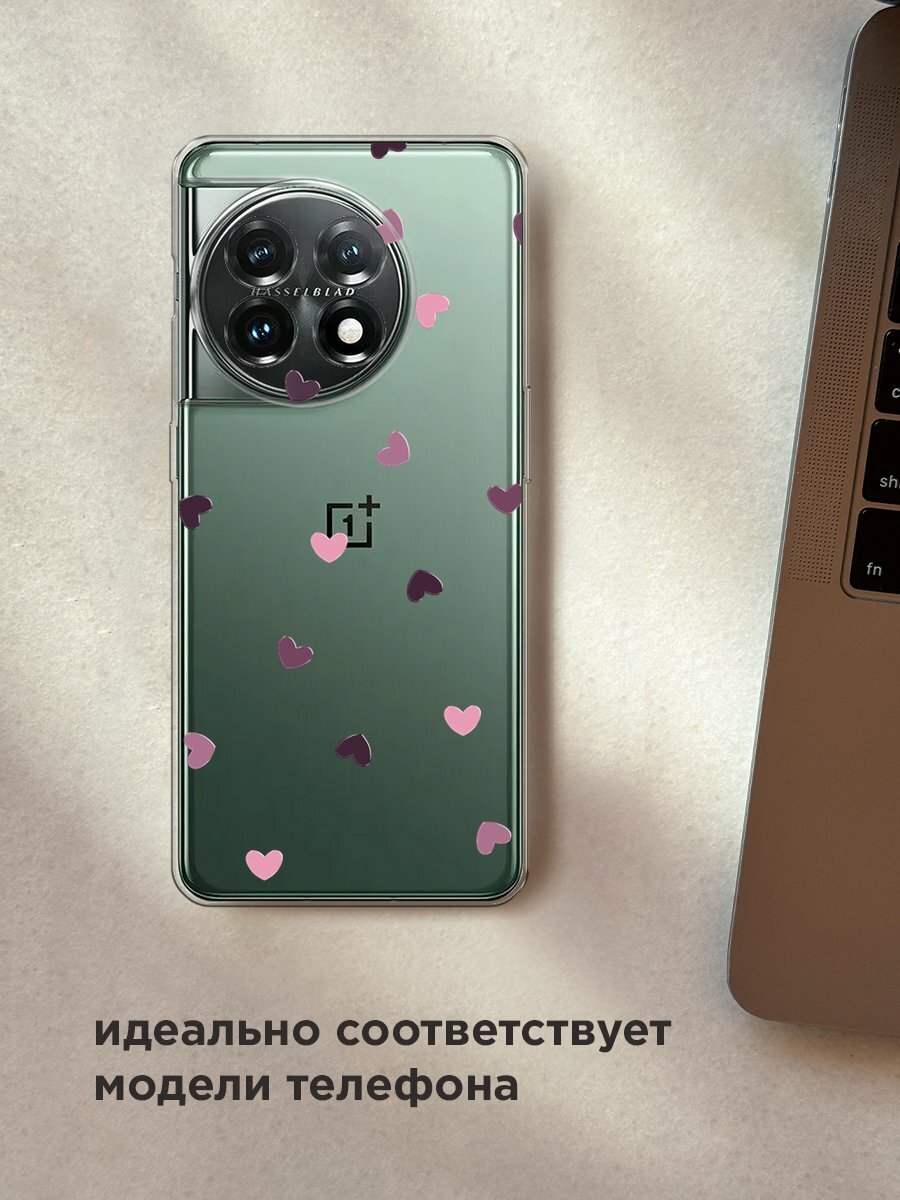 Чехол на OnePlus 11 / Ван Плас 11 с принтом "Фиолетовые и розовые сердечки 1" — фото 1