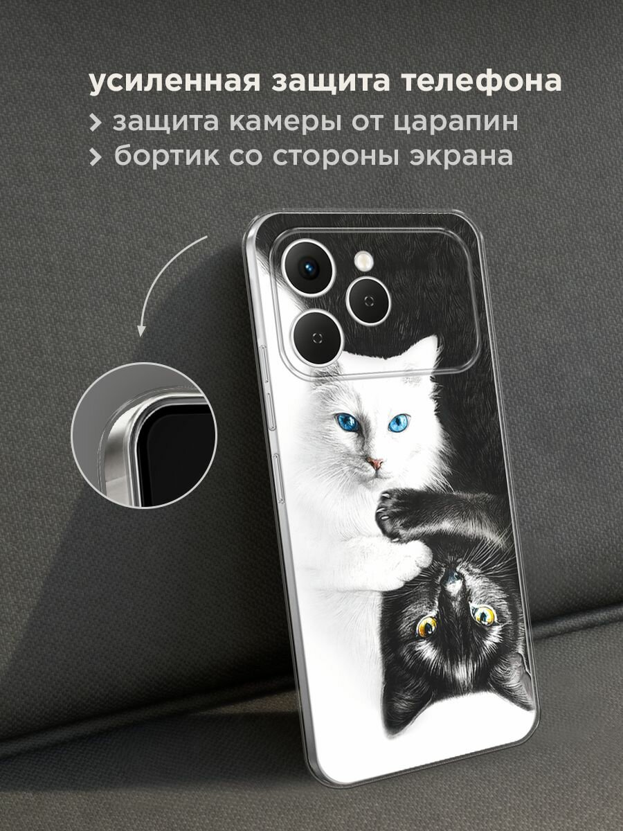 Чехол на Tecno Spark 40 / Текно Спарк 40 с принтом "Коты Инь-Янь" — фото 1