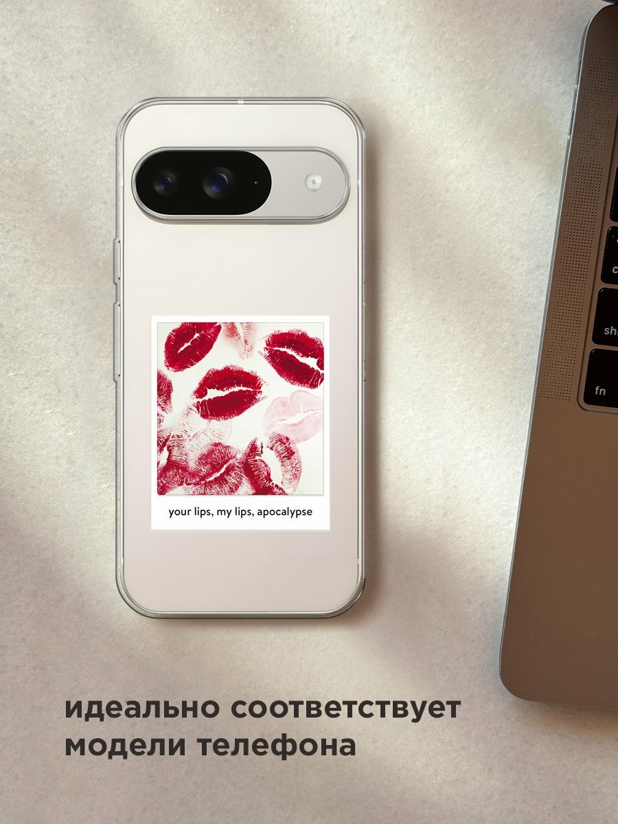 Чехол на Google Pixel 9 / Гугл Пиксель 9 с принтом "Полароид губы 2" — фото 1