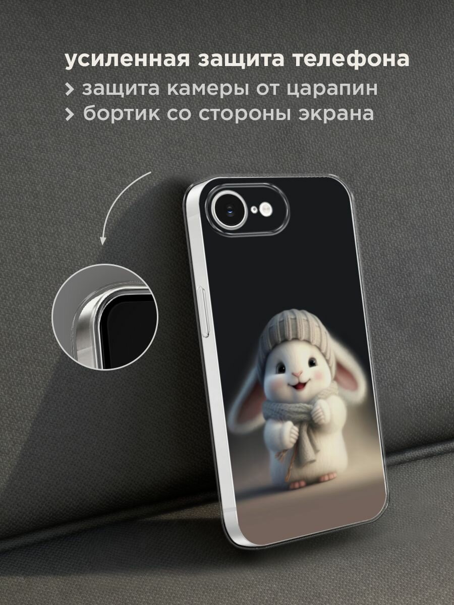 Чехол на Apple iPhone 16e/17e / Айфон 16е/17e с принтом "Белый крольчонок в шапке" — фото 1