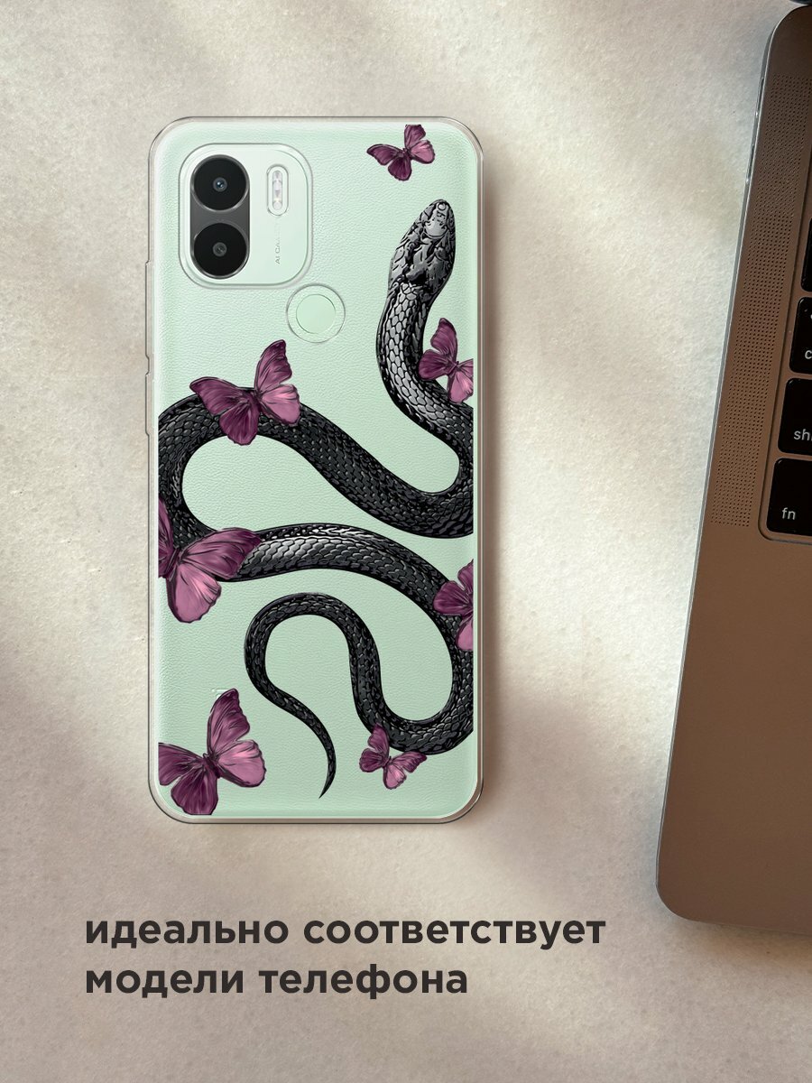 Чехол на Xiaomi Redmi A1+/Redmi A2+/Poco C51/C50 / Редми A1+ с принтом "Snake and butterflies 2" — фото 1
