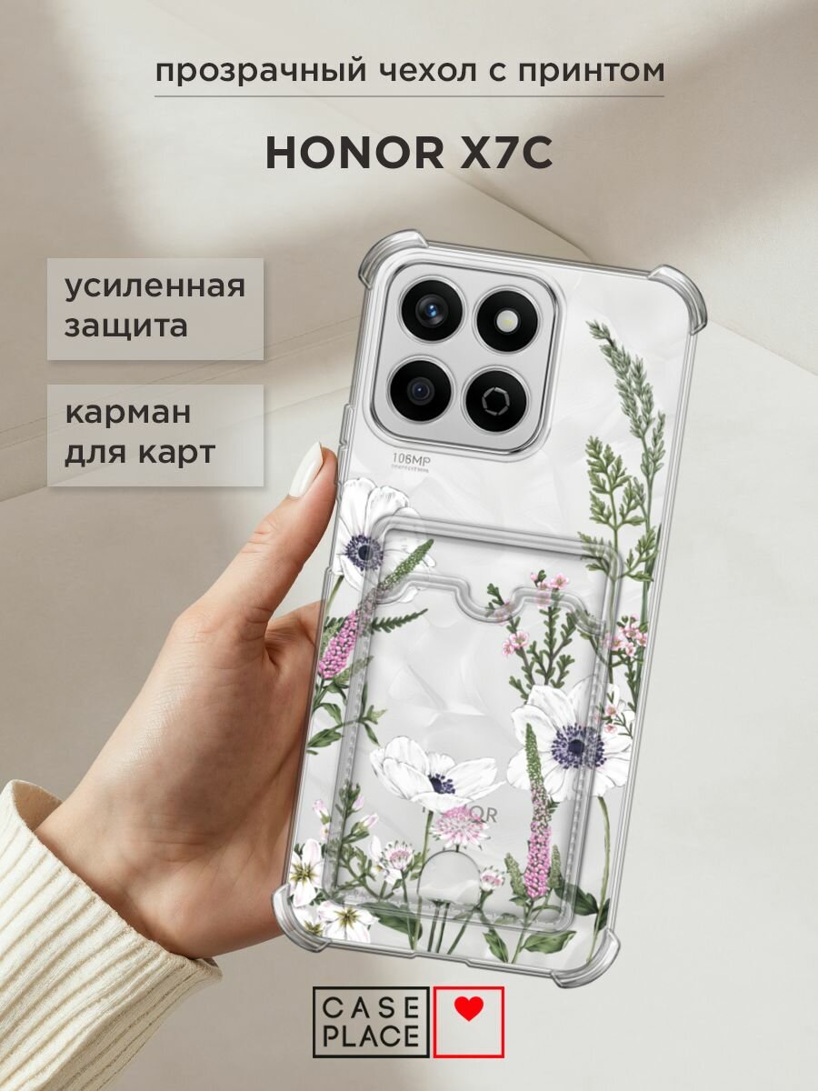Чехол на Honor X7c (Хонор X7c) с картой и принтом "Цветы рисунок"