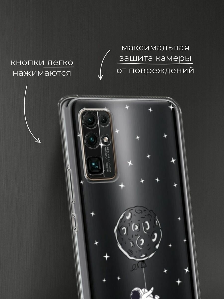 Чехол на Honor 30 / Хонор 30 с принтом "Лунный полет", прозрачный — фото 1