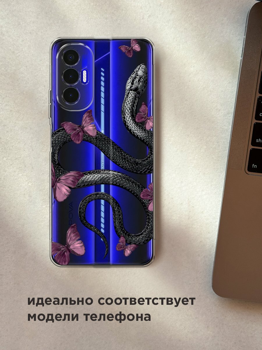 Чехол на Tecno Pova 3 / Текно Пова 3 с принтом "Snake and butterflies 2" — фото 1