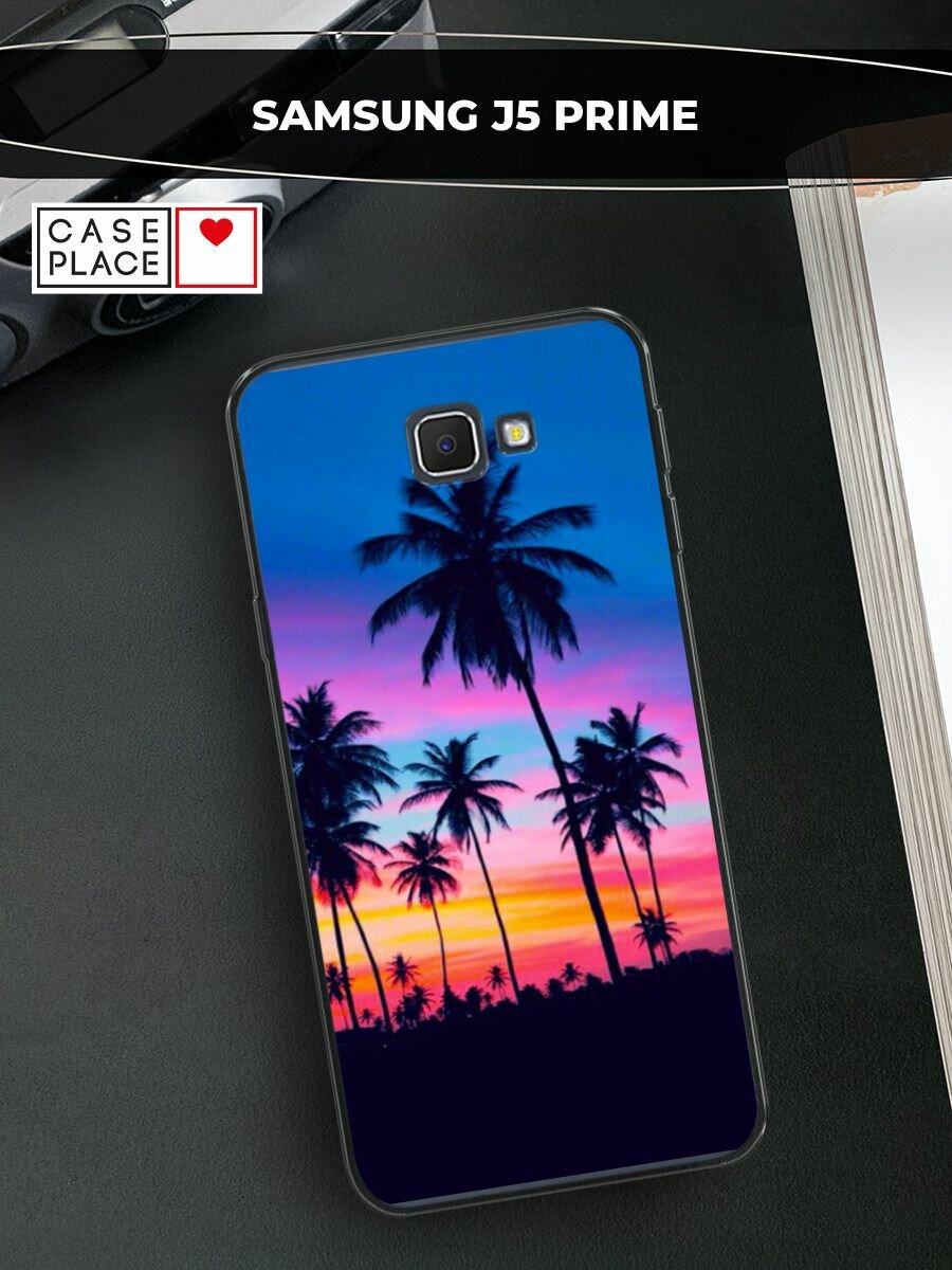 Чехол на Samsung Galaxy J5 Prime 2016 / Самсунг Галакси Джей 5 Прайм 2016 с принтом "Закат 5"