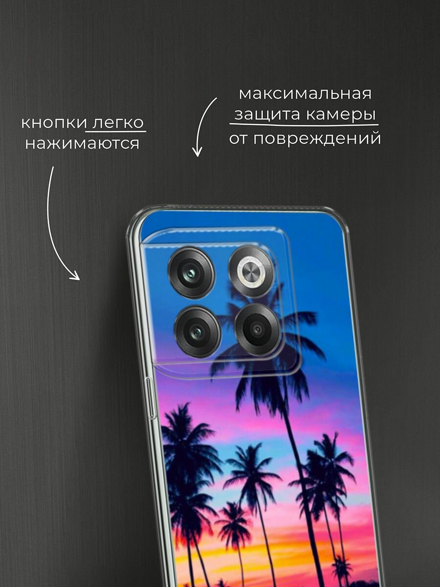 Силиконовый чехол на OnePlus 10T / Ван плюс 10T с принтом "Закат 5" — фото 1
