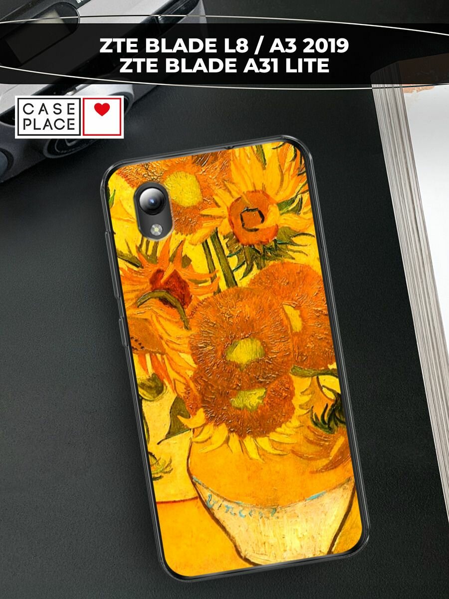 Чехол на ZTE Blade L8/A3 (2019)/A31 lite / ЗТЕ Блэйд L8/A3/A31 Лайт с принтом "Оранжевые подсолнухи"