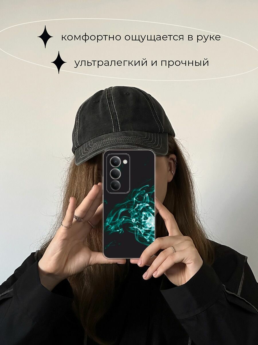 Силиконовый чехол на Xiaomi Redmi 15 / Сяоми Редми 15 с принтом "Дым" — фото 1