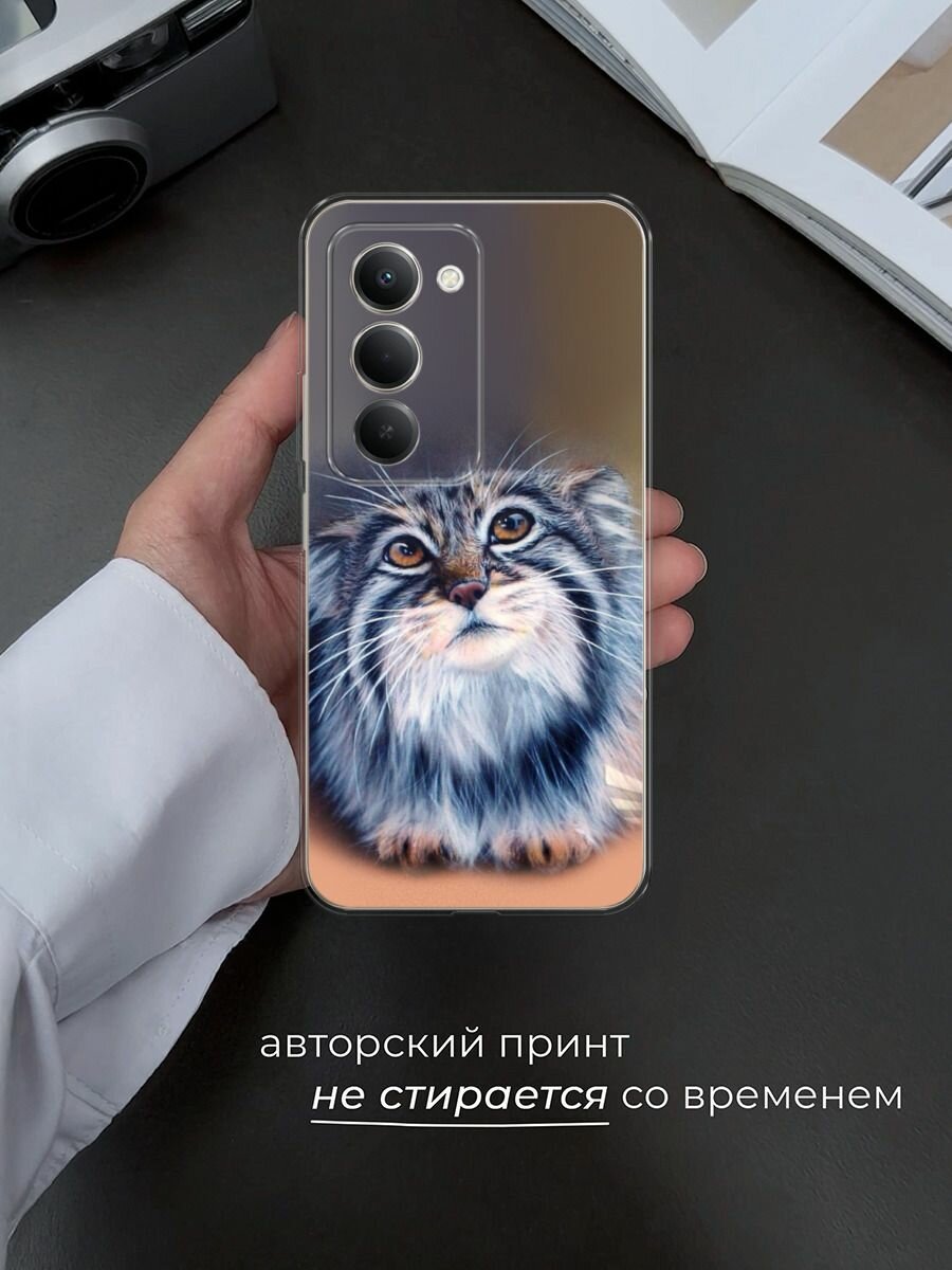 Чехол на Xiaomi Redmi 15 / Сяоми Редми 15 с принтом "Кот манул 2" — фото 1