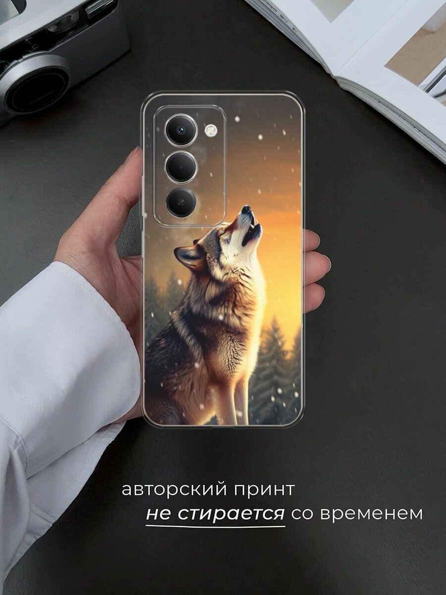 Чехол на Xiaomi Redmi 15 / Сяоми Редми 15 с принтом "Воющий волк" — фото 1