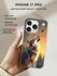 Чехол на Apple iPhone 17 Pro / Айфон 17 Про с принтом "Воющий волк"
