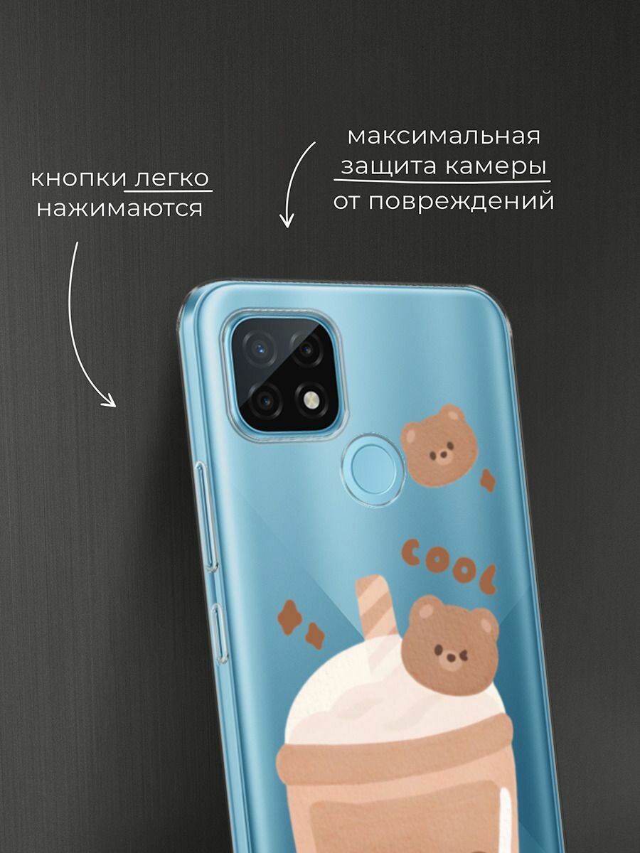 Чехол на Realme C21 / Реалми С21 с принтом "Кофе 2", прозрачный — фото 1