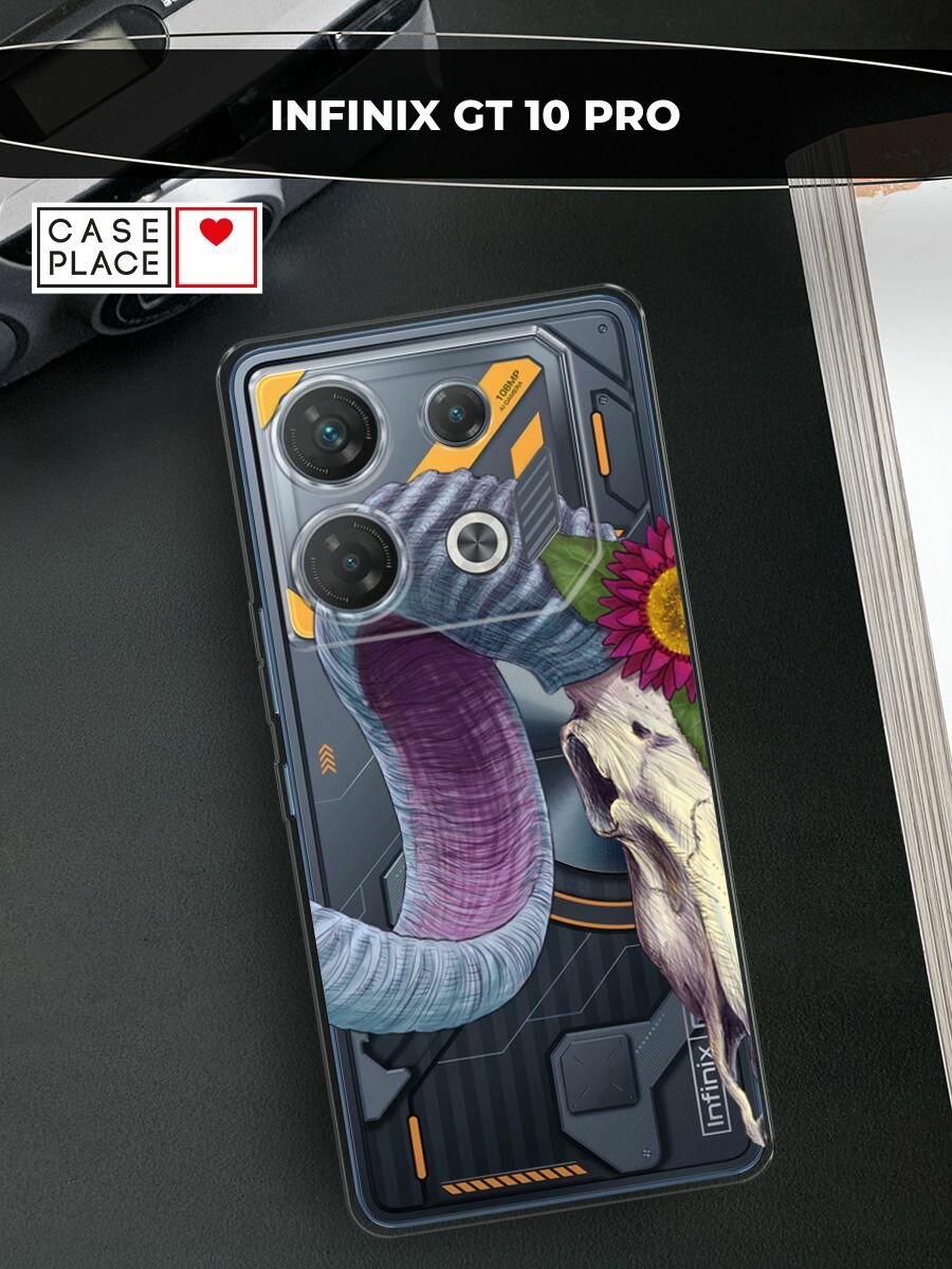 Чехол на Infinix GT 10 Pro / Инфиникс GT 10 Про с принтом "Мифический череп", прозрачный