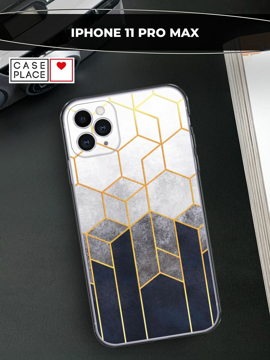Чехол на Apple iPhone 11 Pro Max / Айфон 11 Про Макс с принтом "Черно-белая мозаика"