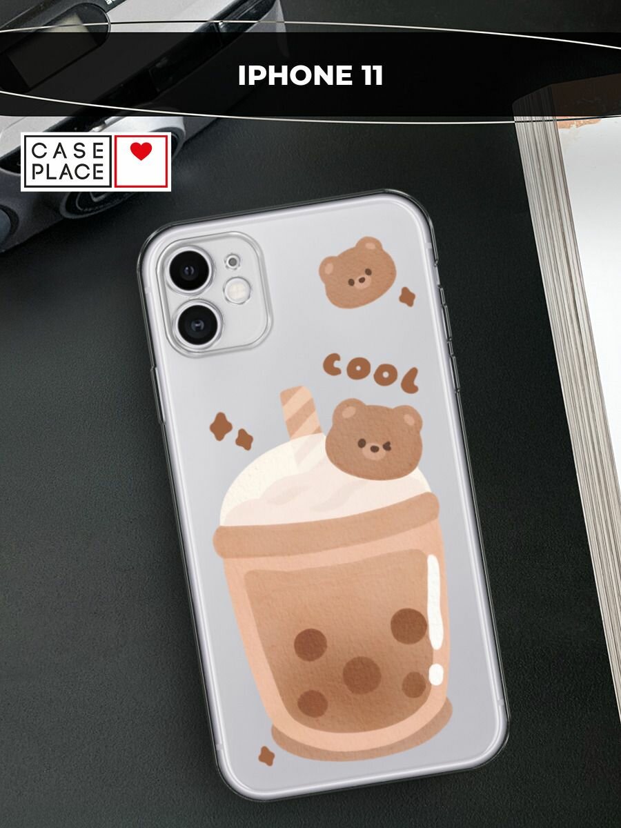 Чехол на Apple iPhone 11 / Айфон 11 с принтом "Кофе 2", прозрачный