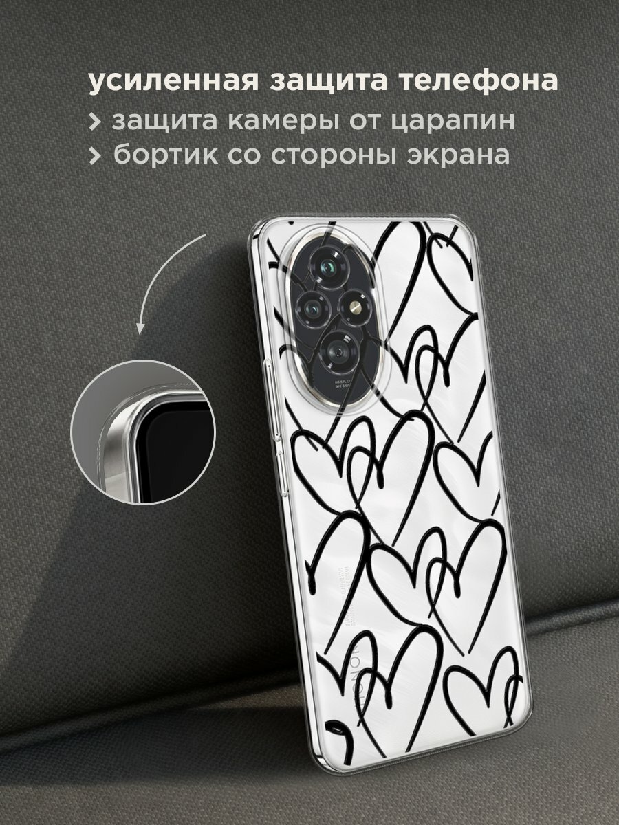 Чехол на Honor 200 / Хонор 200 с принтом "Hearts doodle black 1" — фото 1