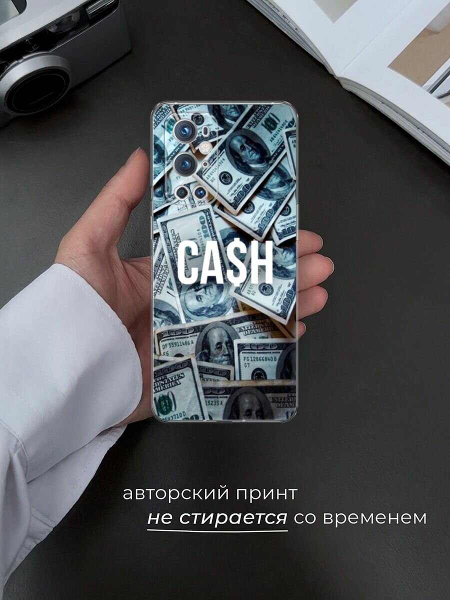 Силиконовый чехол на OnePlus 9 Pro / ВанПлас 9 Про с принтом "Cash" — фото 1