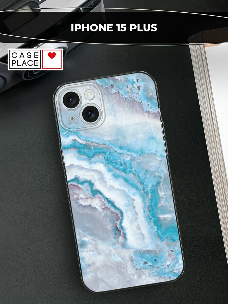 Чехол на Apple iPhone 15 Plus / Айфон 15 Плюс с принтом "Нежно-голубой мрамор"