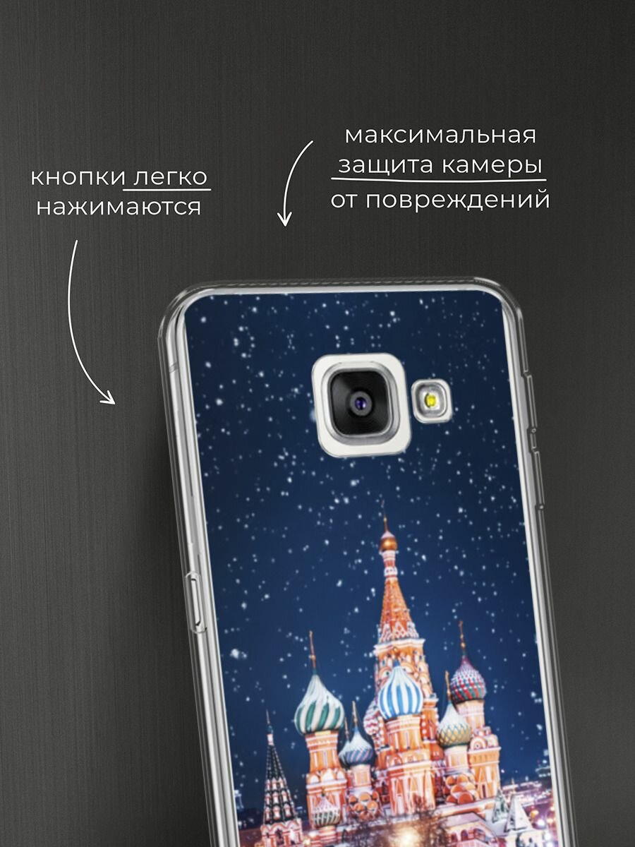 Чехол на Samsung Galaxy A3 2016 / Самсунг Галакси А3 2016 с принтом "Москва 1" — фото 1
