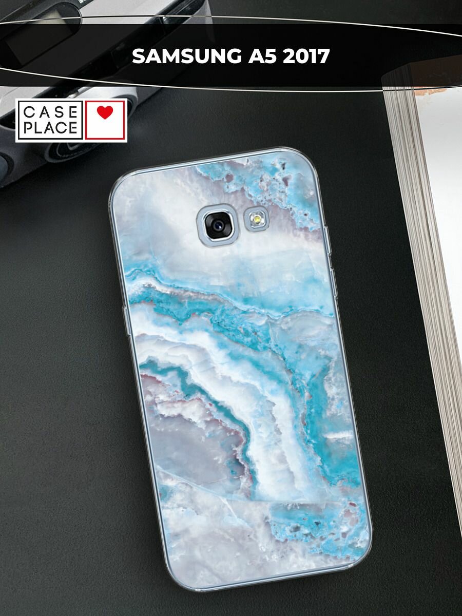 Чехол на Samsung Galaxy A5 2017 / Самсунг Галакси А5 2017 с принтом "Нежно-голубой мрамор"