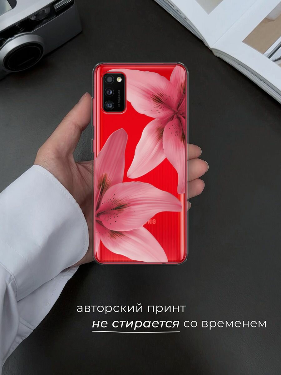 Чехол на Samsung Galaxy A41 / Самсунг Галакси А41 с принтом "Pink flower" — фото 1
