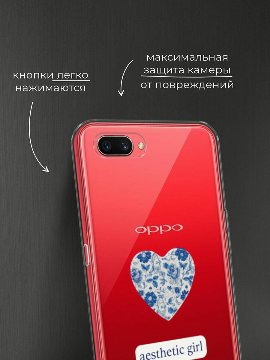 Силиконовый чехол на Oppo A3s / Oppo A3s с принтом "Aesthetic girl" — фото 1