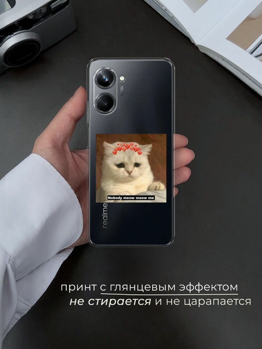 Чехол на Realme 10 Pro / Реалми 10 Про с принтом "Грустный котик" — фото 1