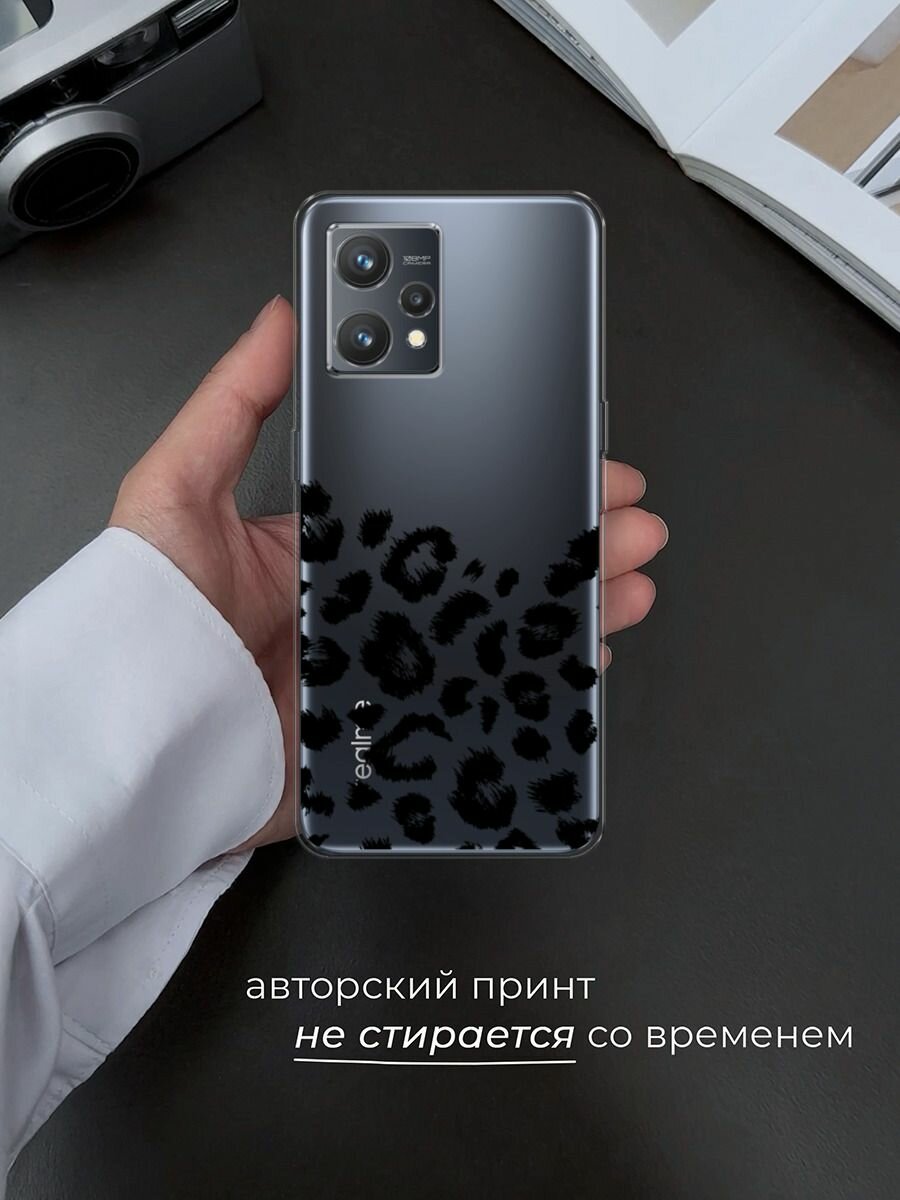 Чехол на Realme 9 4G/9 Pro Plus / Реалми 9 4G/9 Pro Plus с принтом "Окрас леопарда фон черный", прозрачный — фото 1