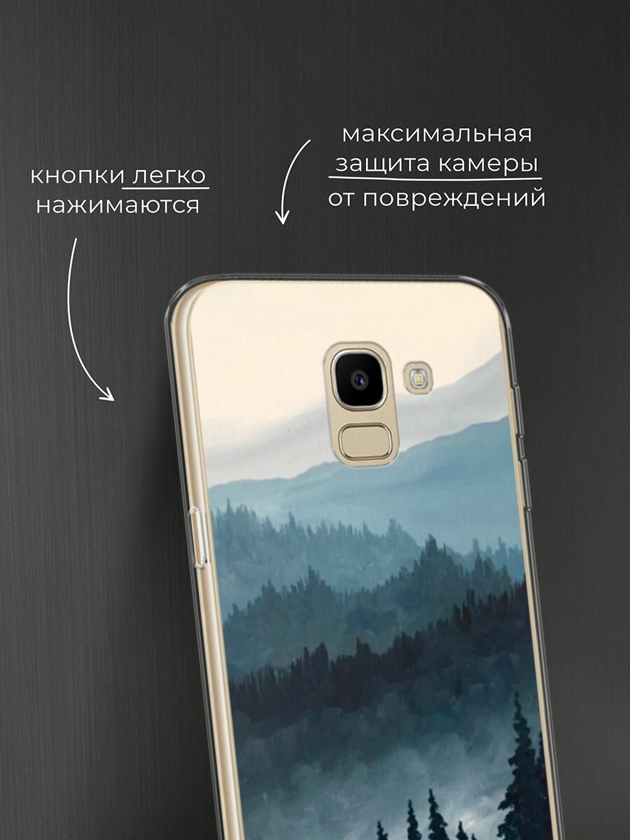Чехол на Samsung Galaxy J6 2018 / Самсунг Галакси Джей 6 2018 с принтом "Туманные горы" — фото 1