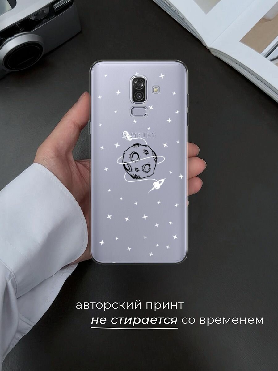 Чехол на Samsung Galaxy J8 / Самсунг Галакси Джей 8 с принтом "Полет вокруг луны", прозрачный — фото 1
