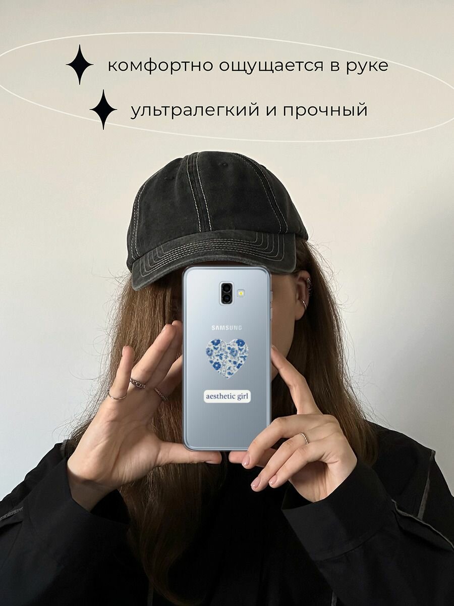 Чехол на Samsung Galaxy J6 + / Самсунг Галакси J6 Плюс 2018 с принтом "Aesthetic girl" — фото 1
