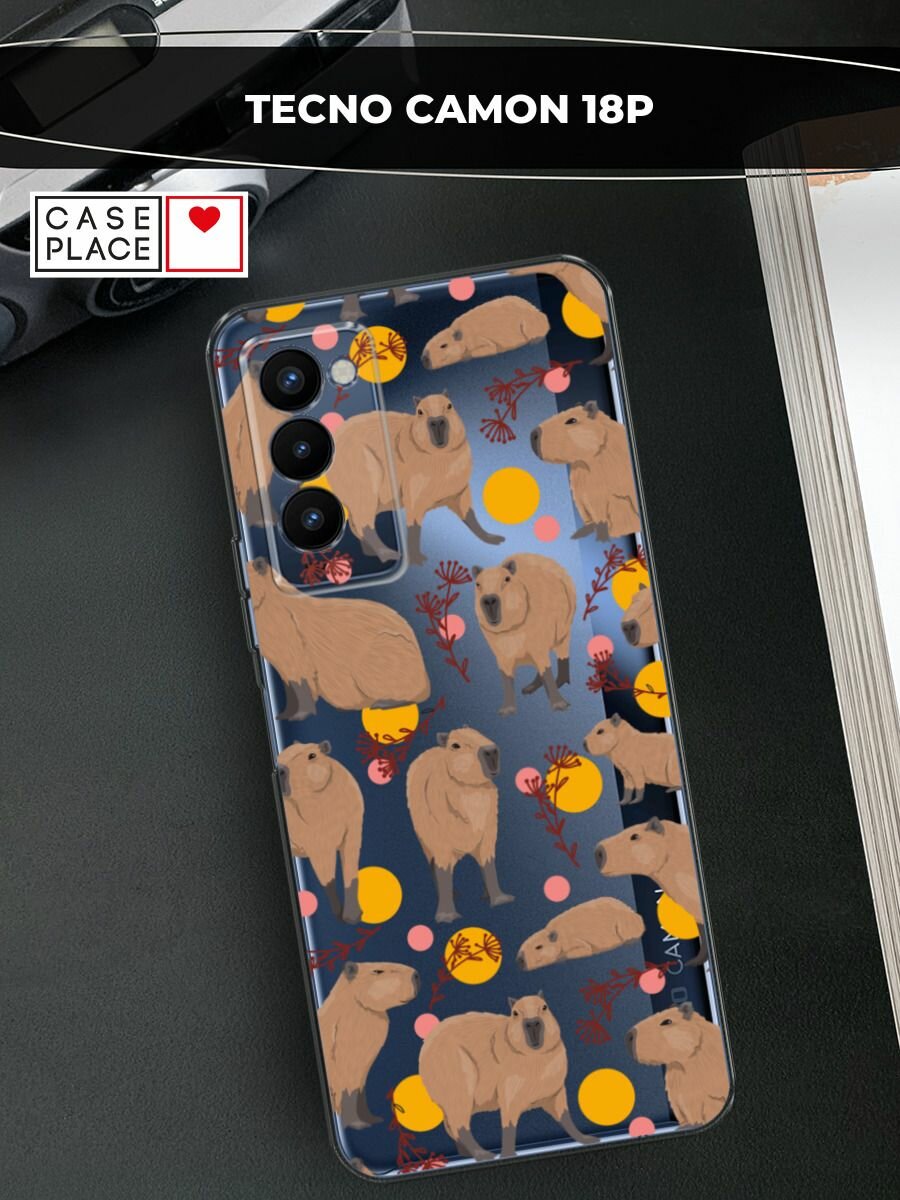 Чехол на Tecno Camon 18P / Техно Камон 18Р с принтом "Капибара паттерн", прозрачный
